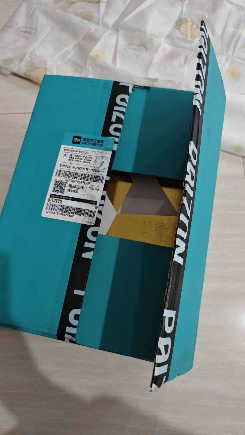 听jr买了双威少4，首秀绝杀-NBA-国王专区-虎扑社区