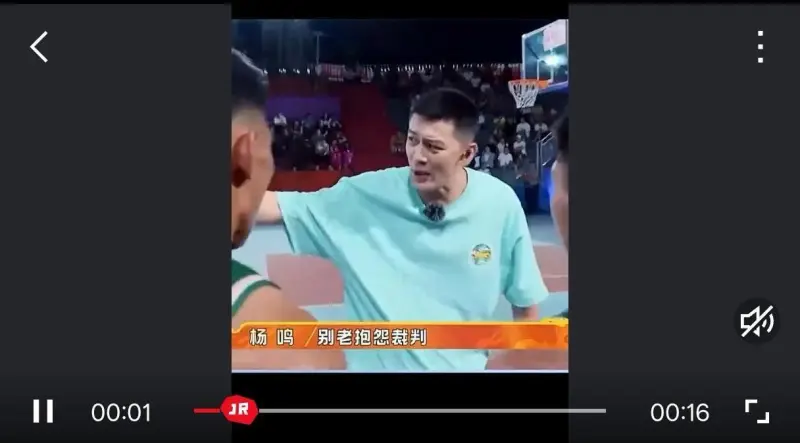 威尔斯这个上看就是上腿，吹陈英俊犯规-CBA-北京首钢-虎扑社区