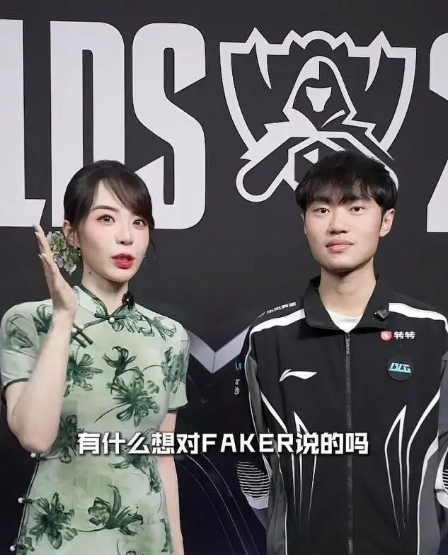 左手真男人，说到做到-英雄联盟丨LPL-虎扑社区