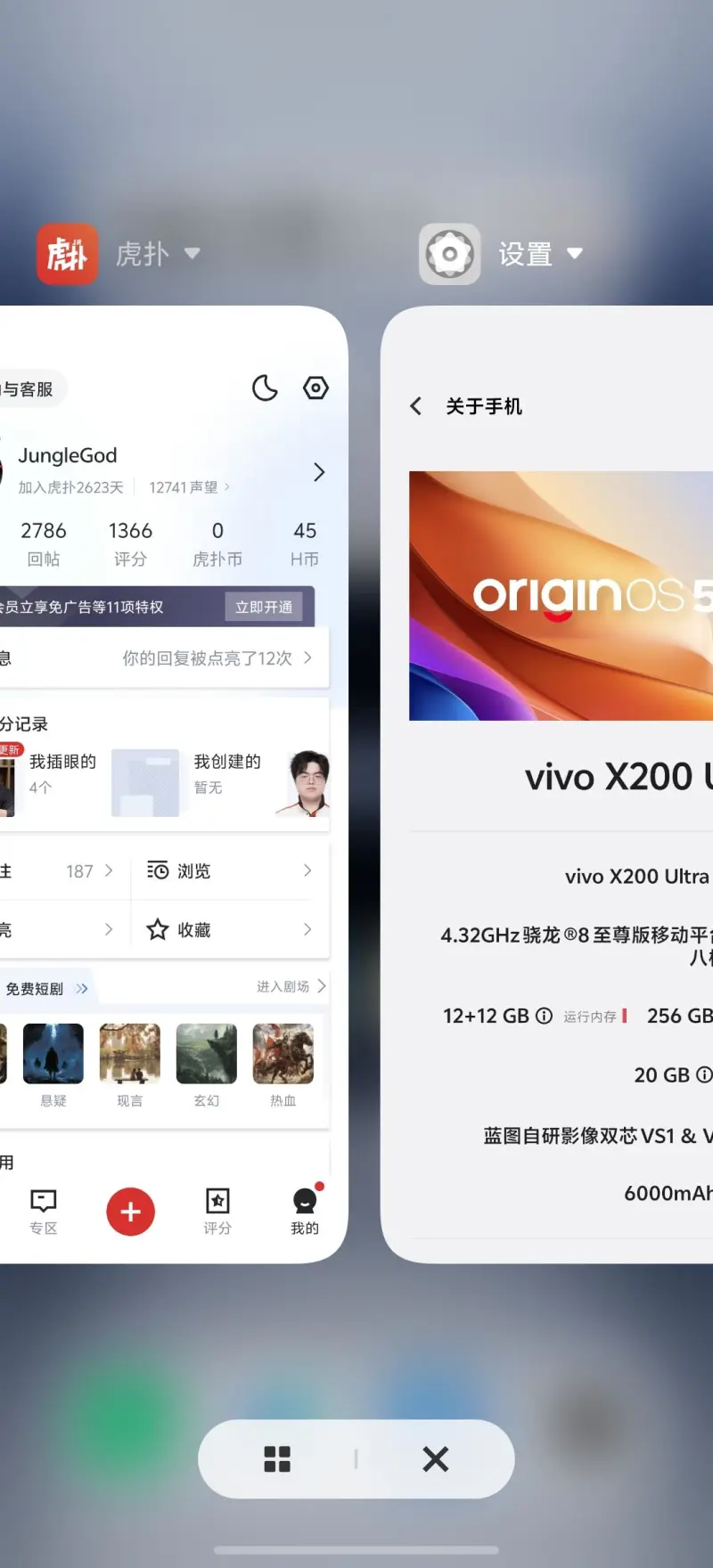 14pm换安卓，6000预算求手机推荐-数码-数码综合讨论-虎扑社区