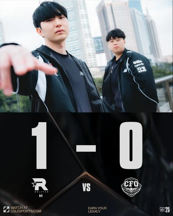 [赛后]KT 1-0 CFO：KT野辅完美发挥节奏拉满，轻松横扫CFO拿下首局-英雄联盟丨LPL-虎扑社区