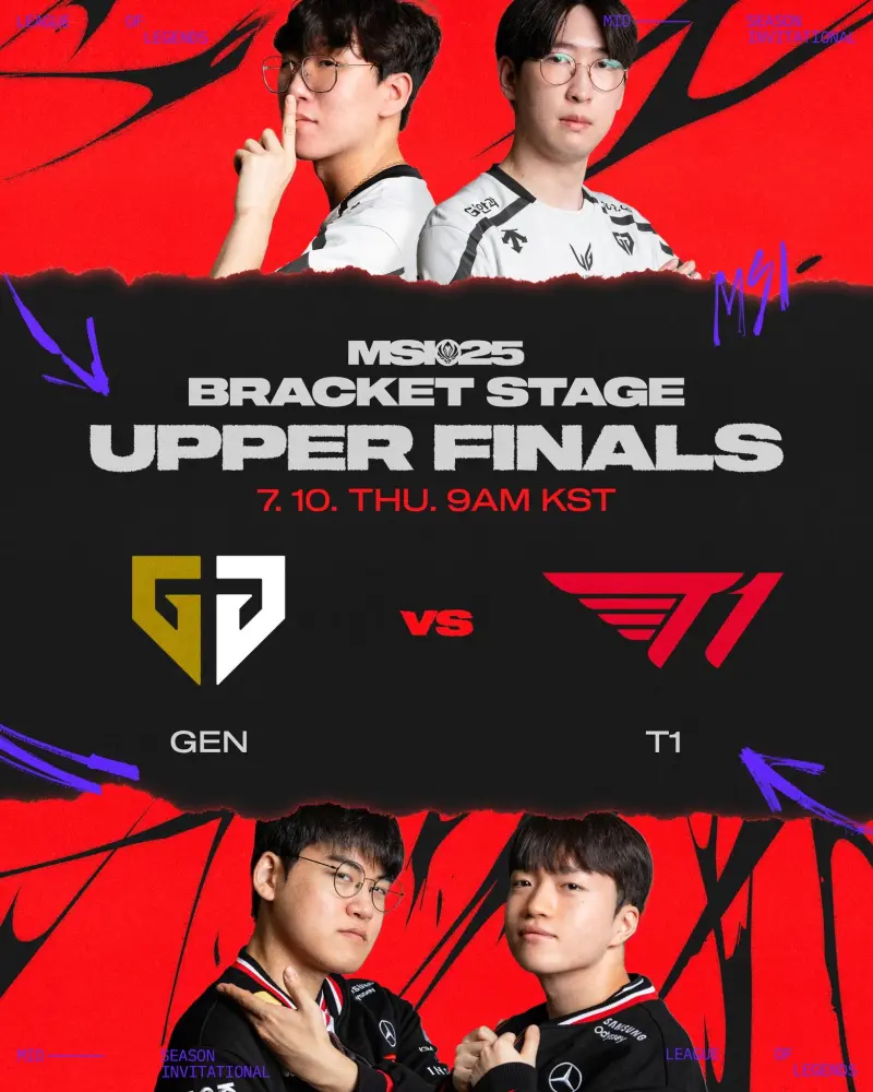 [情报站]LCK官方：21连胜的GEN遇上国际赛的T1，谁能率先挺进决赛？-英雄联盟丨LPL-虎扑社区